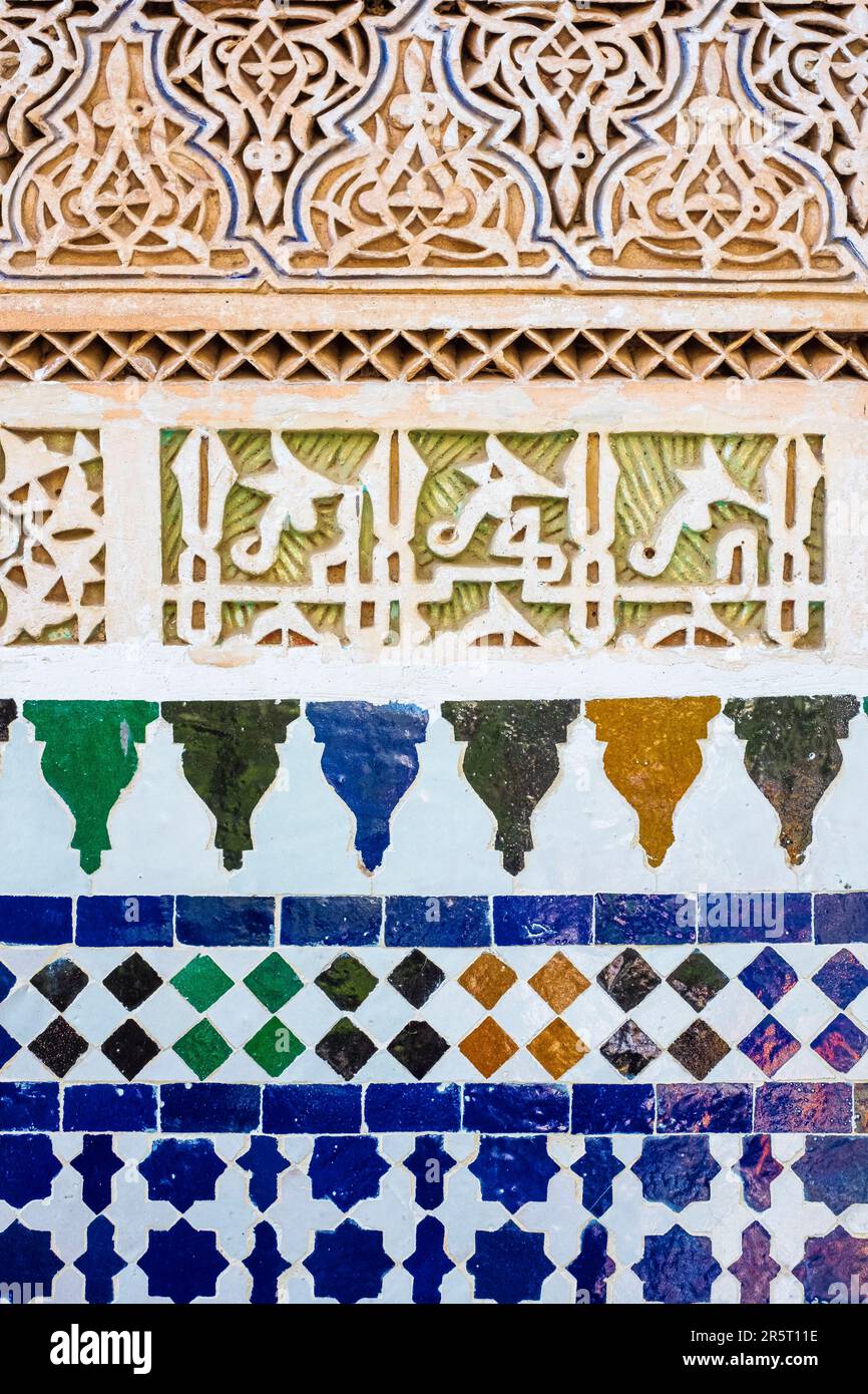 Maroc, Marrakech, ville impériale, la médina (classée au patrimoine ...