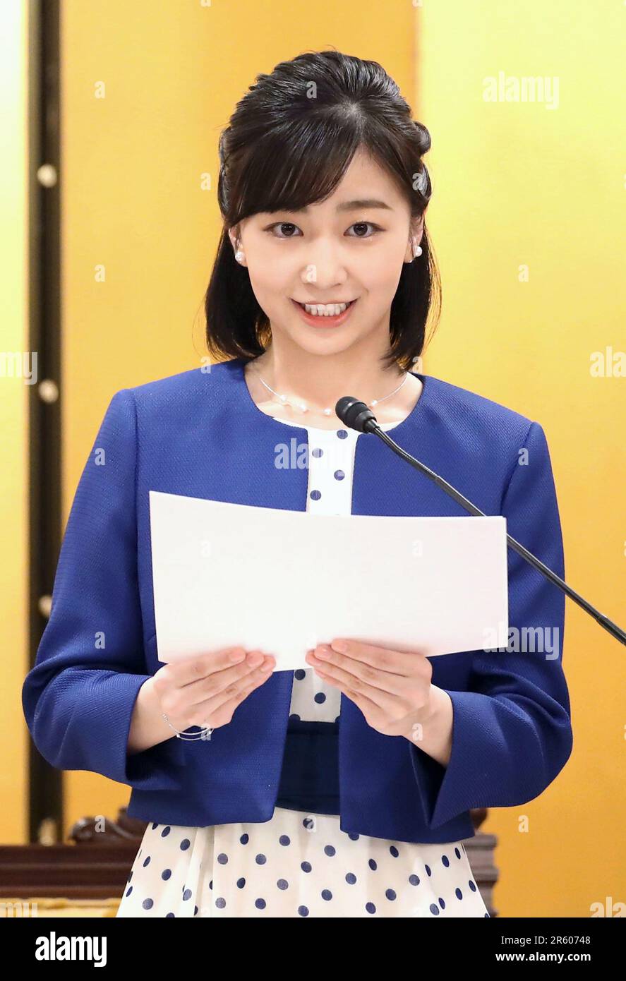La princesse japonaise Kako parle lors d'une cérémonie de remise de prix pour les auteurs de ...