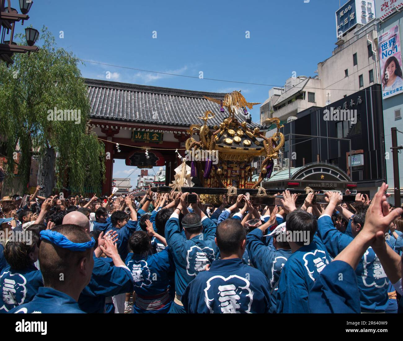 Festival de sanja matsuri Banque de photographies et d’images à haute ...