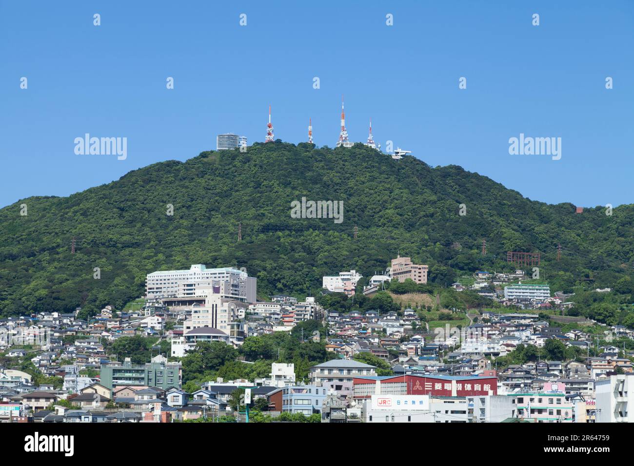 De nagasaki Banque de photographies et d’images à haute résolution - Alamy