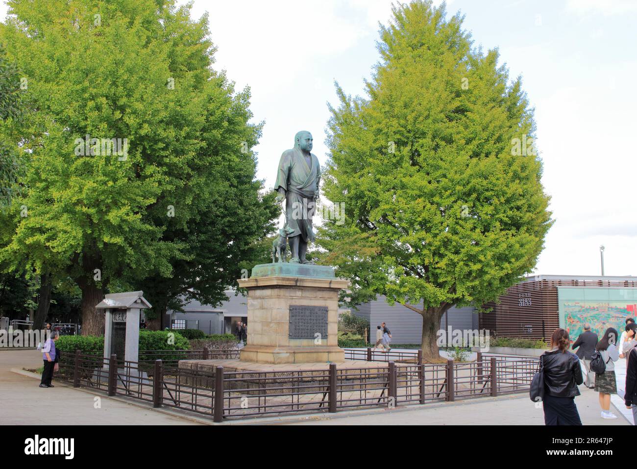 Statue de takamori saigo Banque de photographies et d’images à haute ...