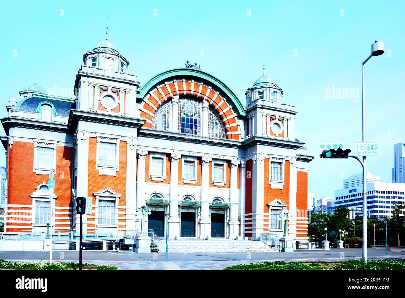 Osaka city central public hall Banque de photographies et d’images à ...