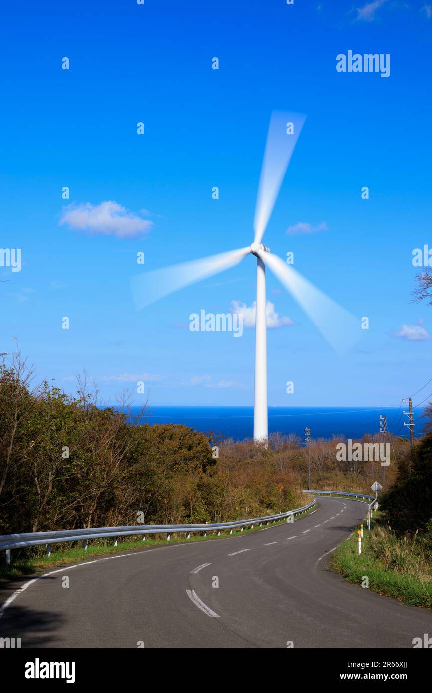 339 ji Banque de photographies et d’images à haute résolution - Alamy