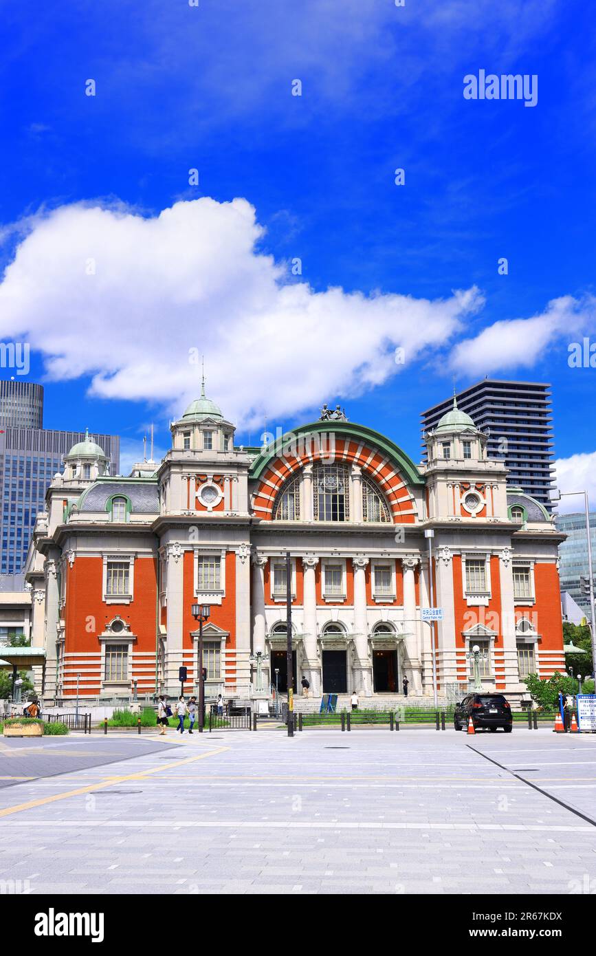 Osaka city central public hall Banque de photographies et d’images à ...