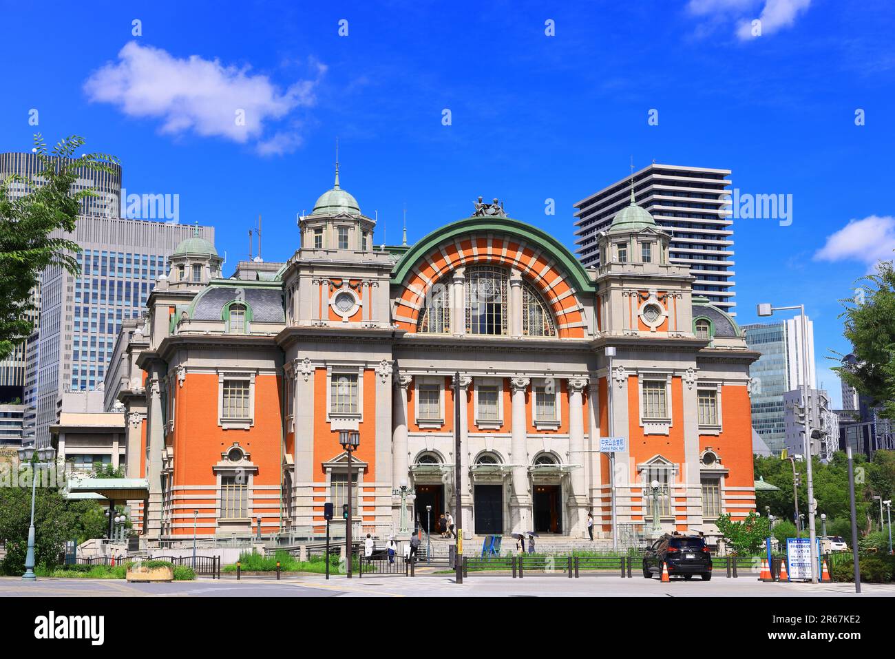 Osaka city central public hall Banque de photographies et d’images à ...