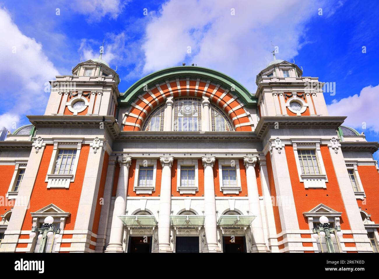 Osaka city central public hall Banque de photographies et d’images à ...
