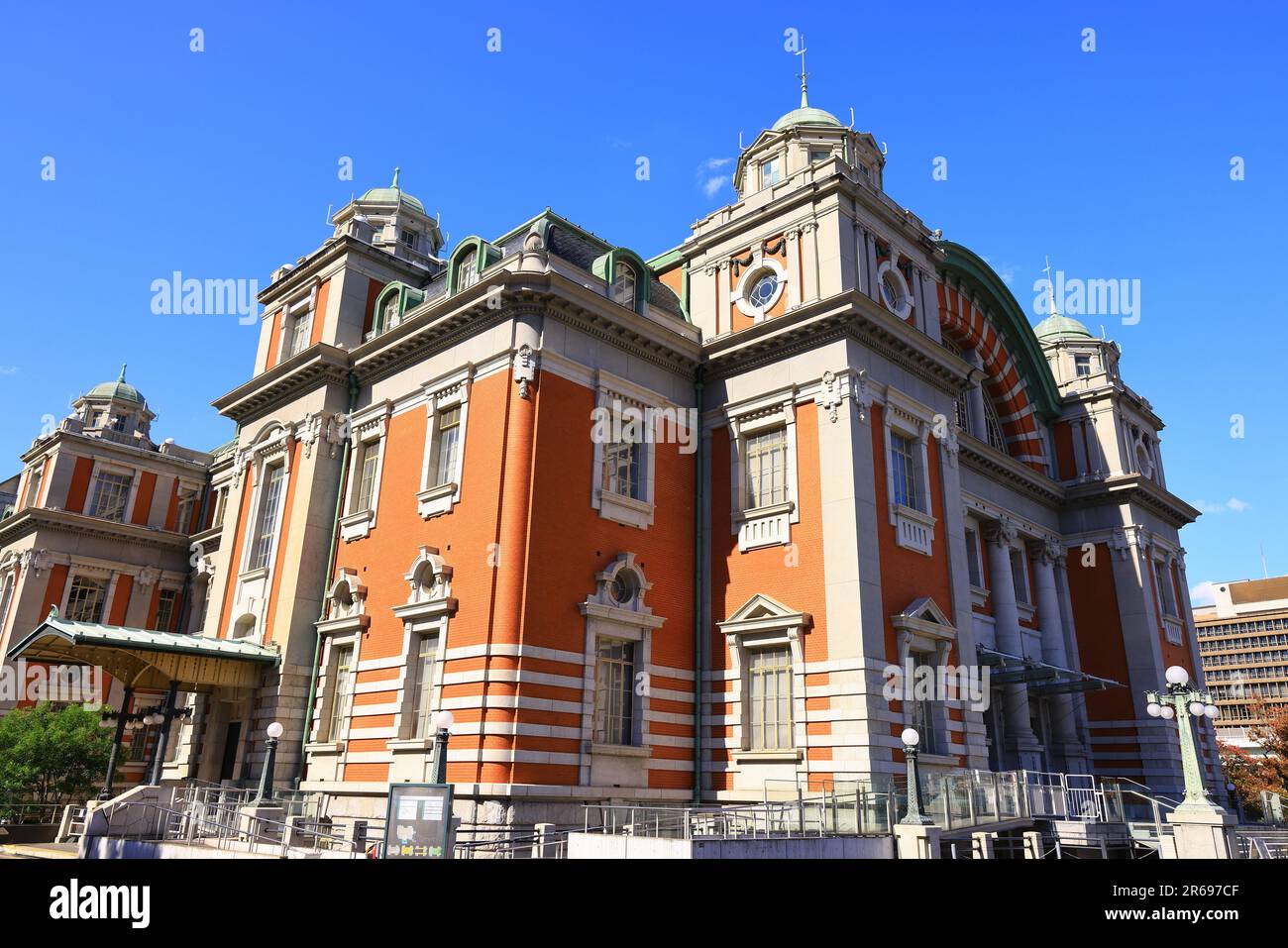 Osaka city central public hall Banque de photographies et d’images à ...