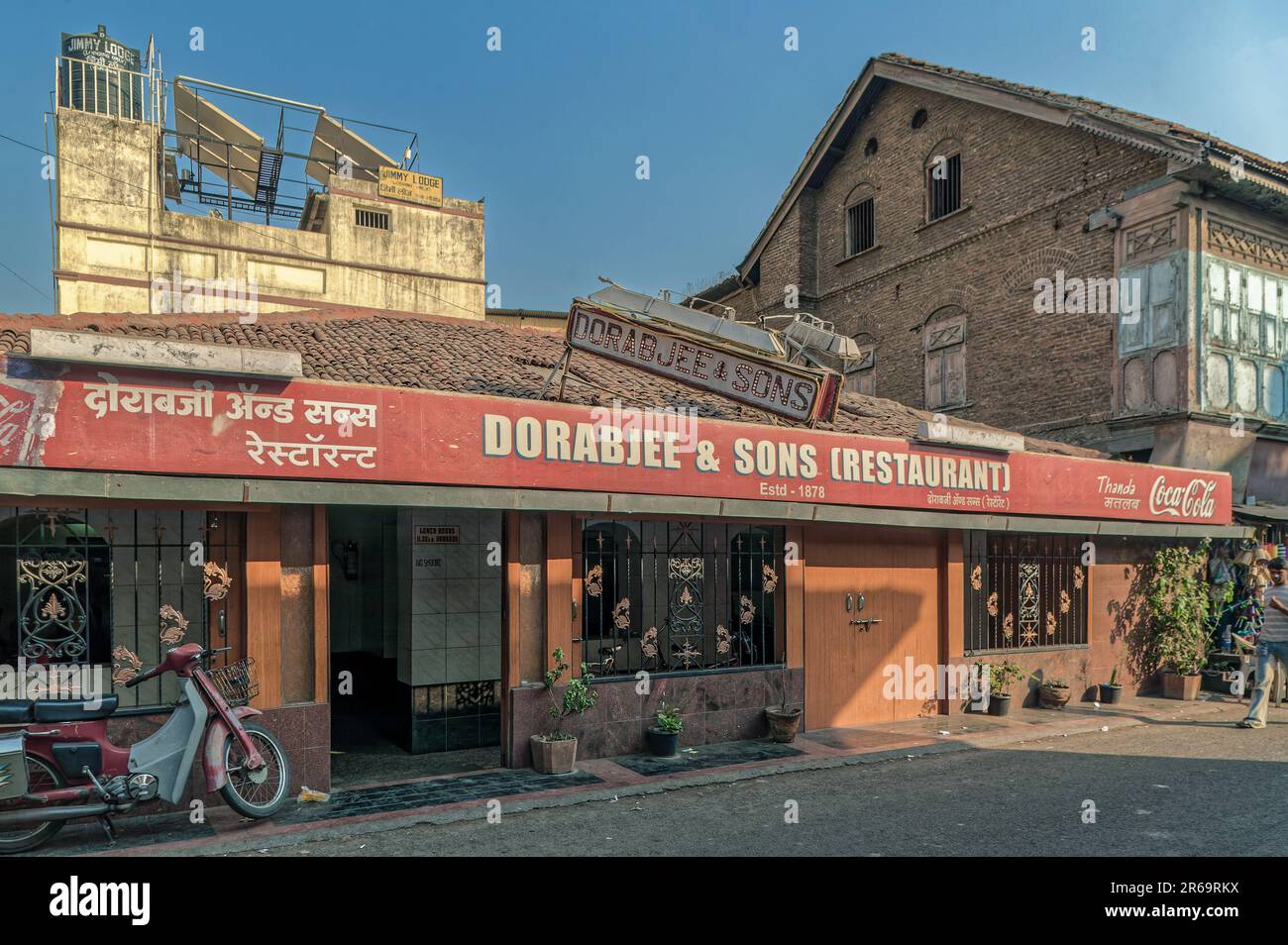 Pune camp Banque de photographies et d’images à haute résolution - Alamy