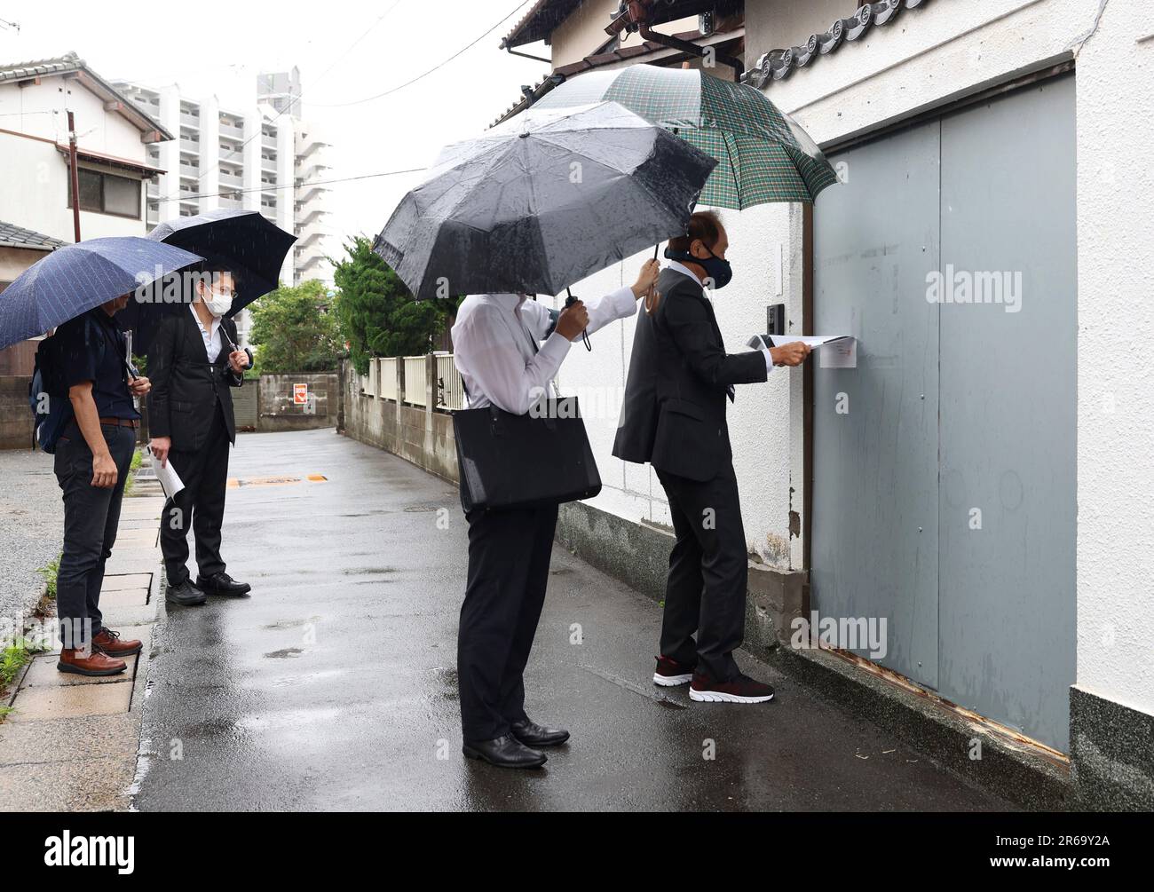 Court executive officers prohibits the use of the office, which was ...