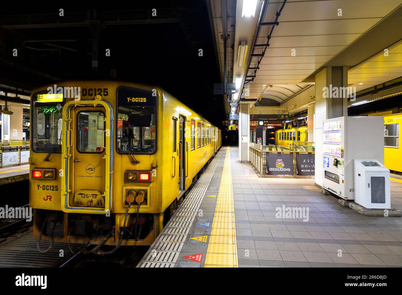 Oita, Japon - novembre 27 2022 : la « voiture diesel Yellow One Man ...