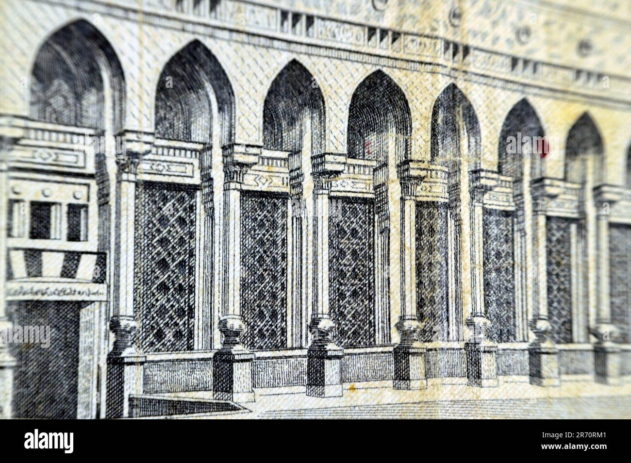 Mur Al-Masa avec arche à Al-Masjid al-Haram (mosquée Sainte), la Mecque ...