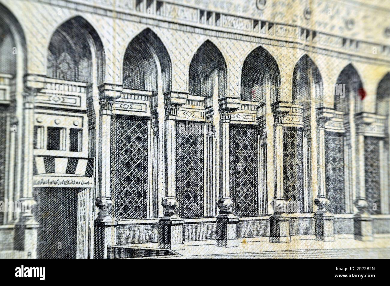 Mur Al-Masa avec arche à Al-Masjid al-Haram (mosquée Sainte), la Mecque ...