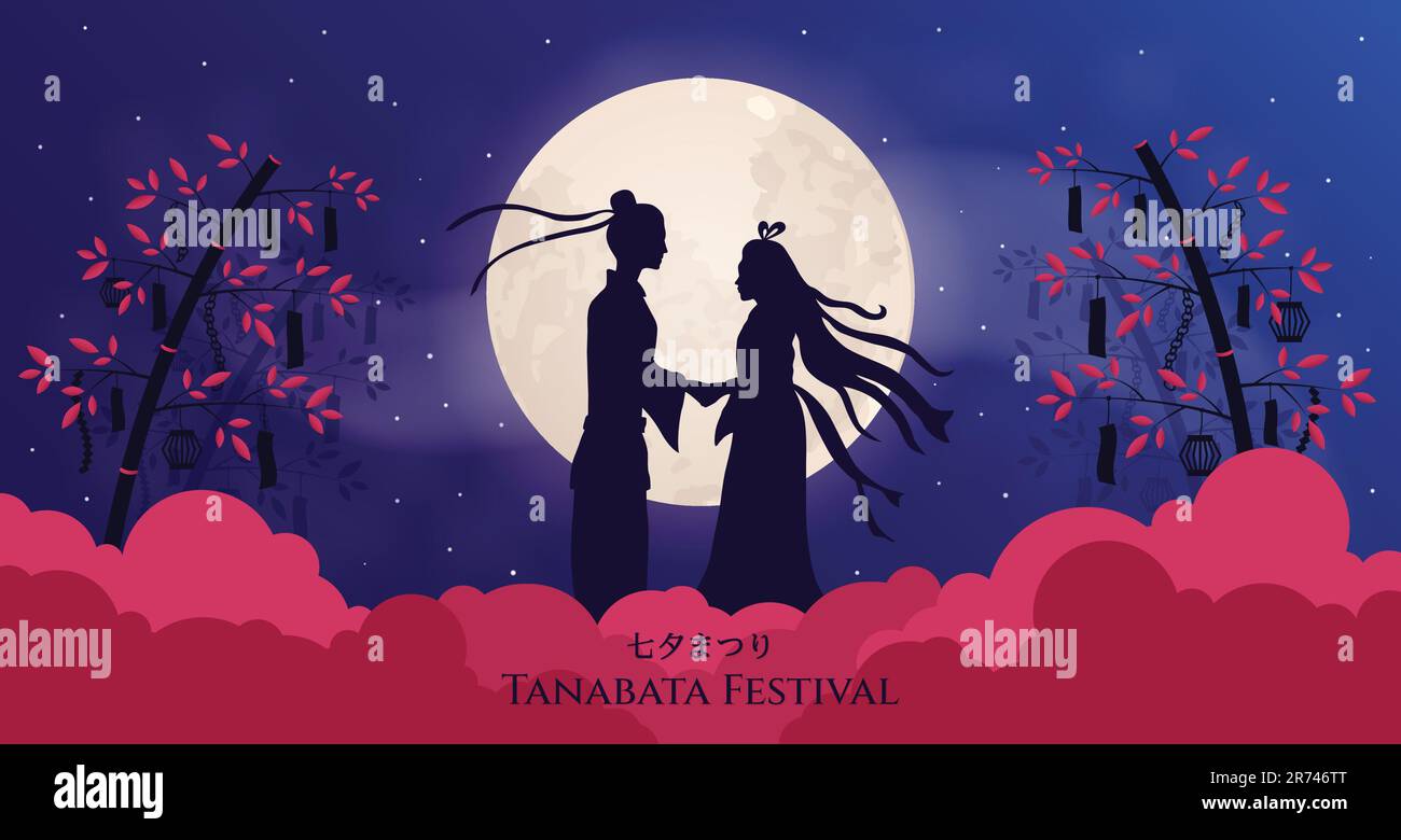 étoile altair Banque d'images vectorielles - Alamy