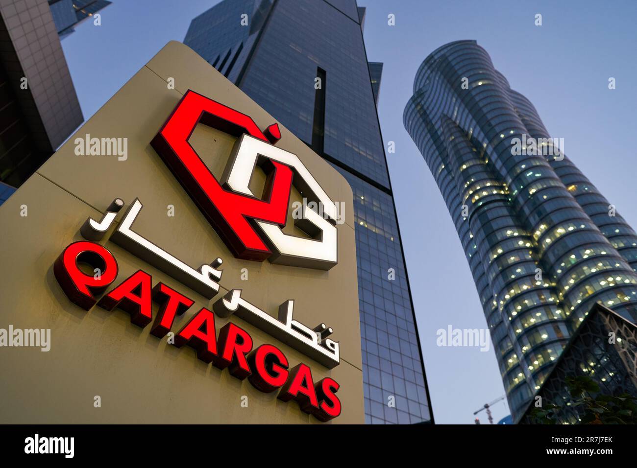 Logo qatargas Banque de photographies et d’images à haute résolution ...