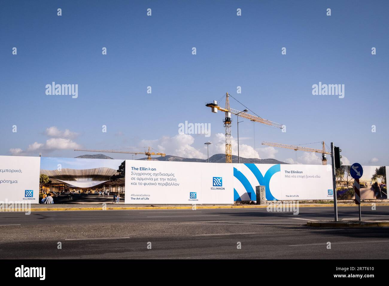 Grèce, Athènes, le 2023-01-24. Sur le site de l'ancien aéroport ...