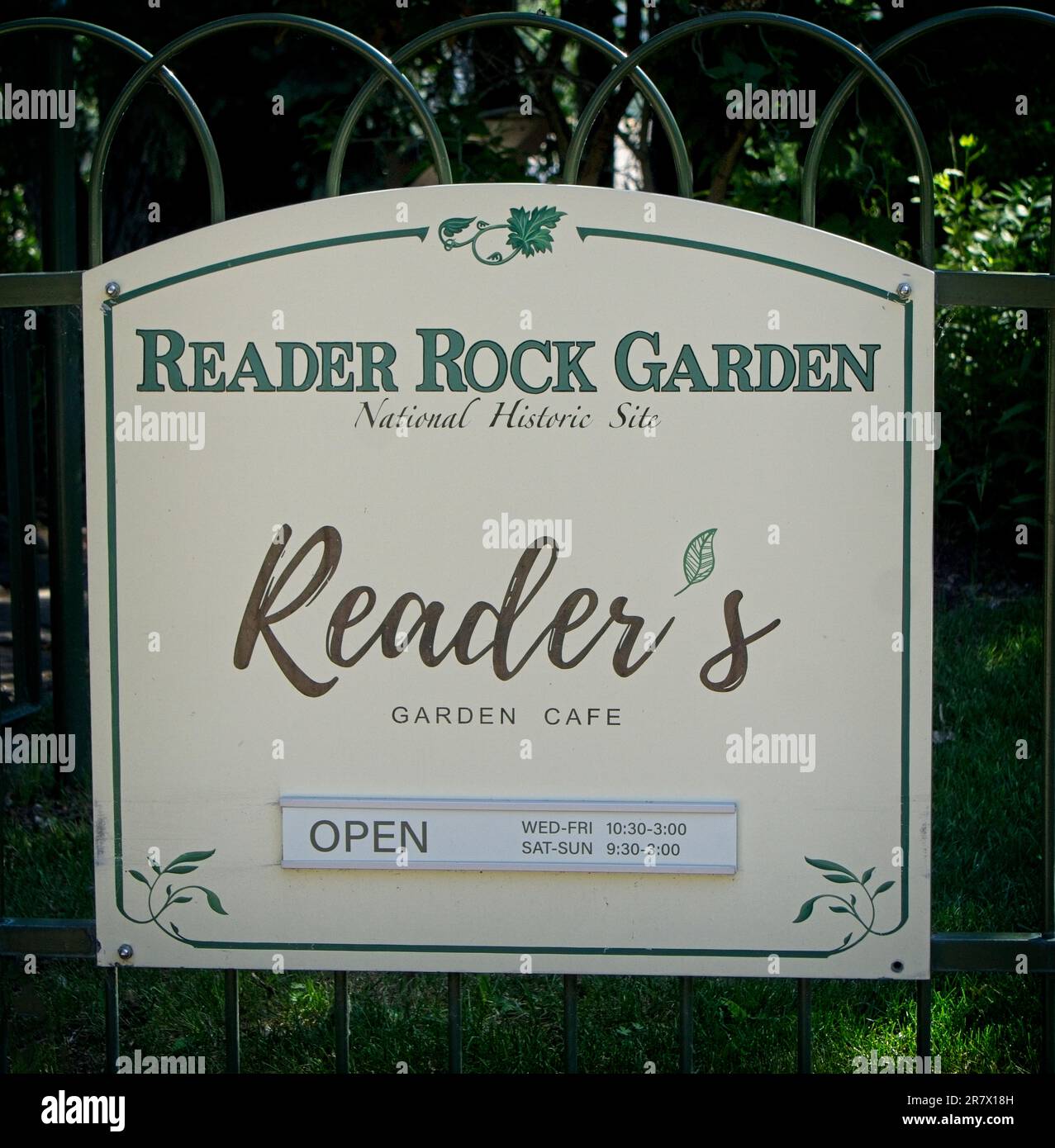 El logo de la roca Banque de photographies et d’images à haute ...