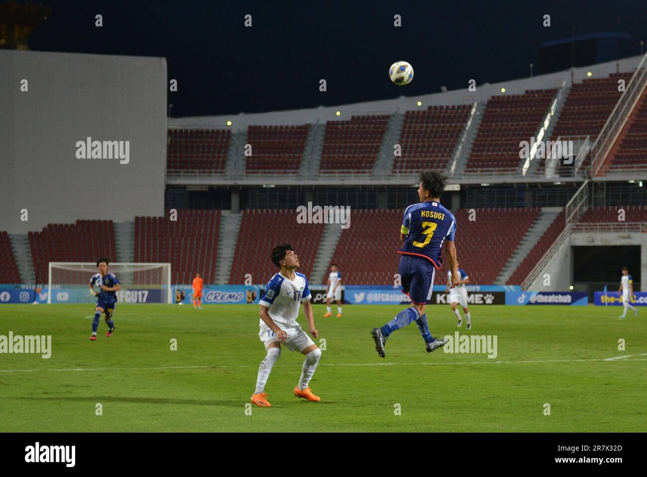Keita kosugi Banque de photographies et d’images à haute résolution - Alamy