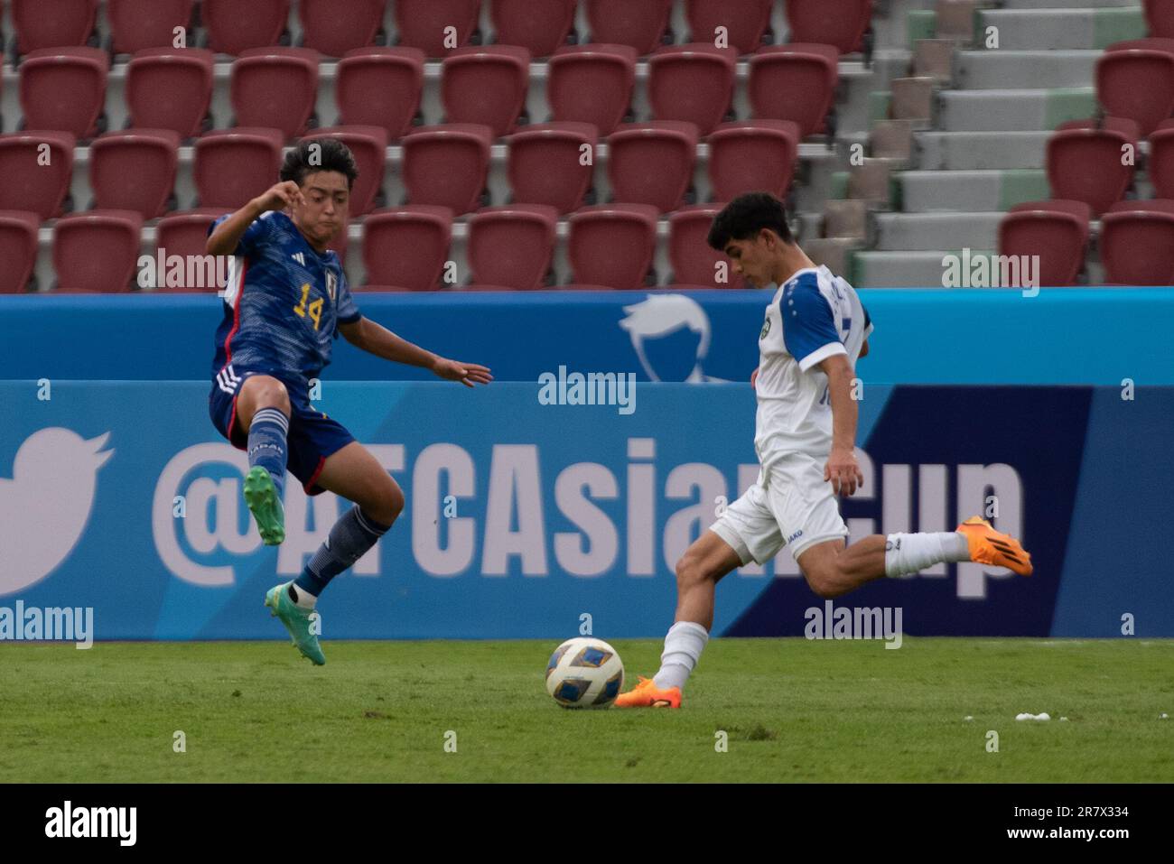 Gaku nawata Banque de photographies et d’images à haute résolution - Alamy