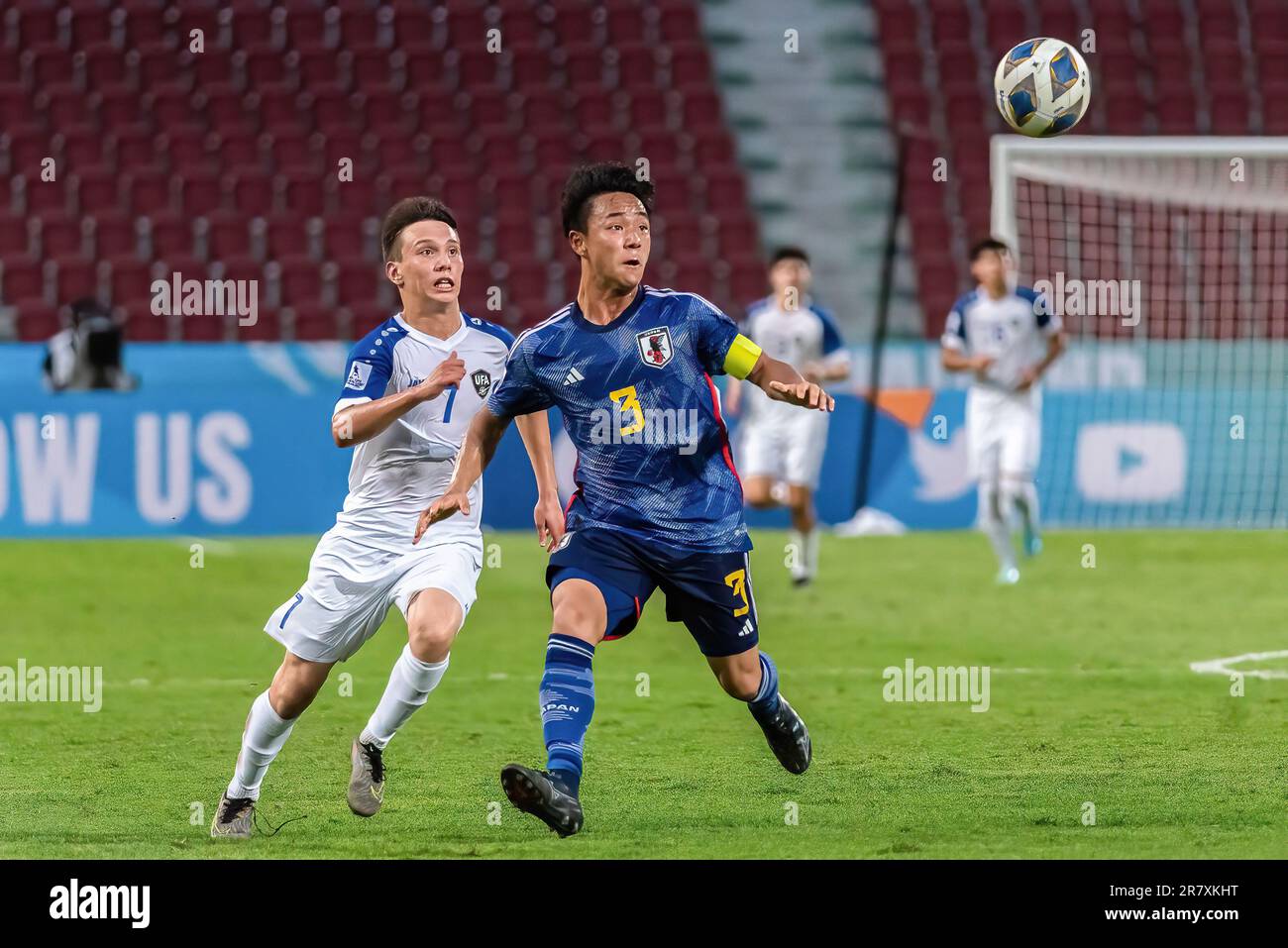 Keita kosugi Banque de photographies et d’images à haute résolution - Alamy