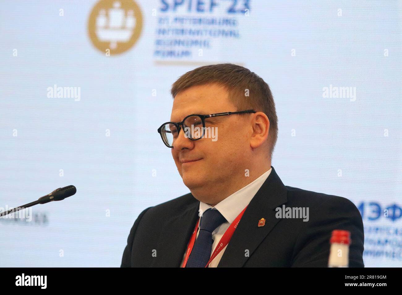 Alexey texler Banque de photographies et d’images à haute résolution - Alamy