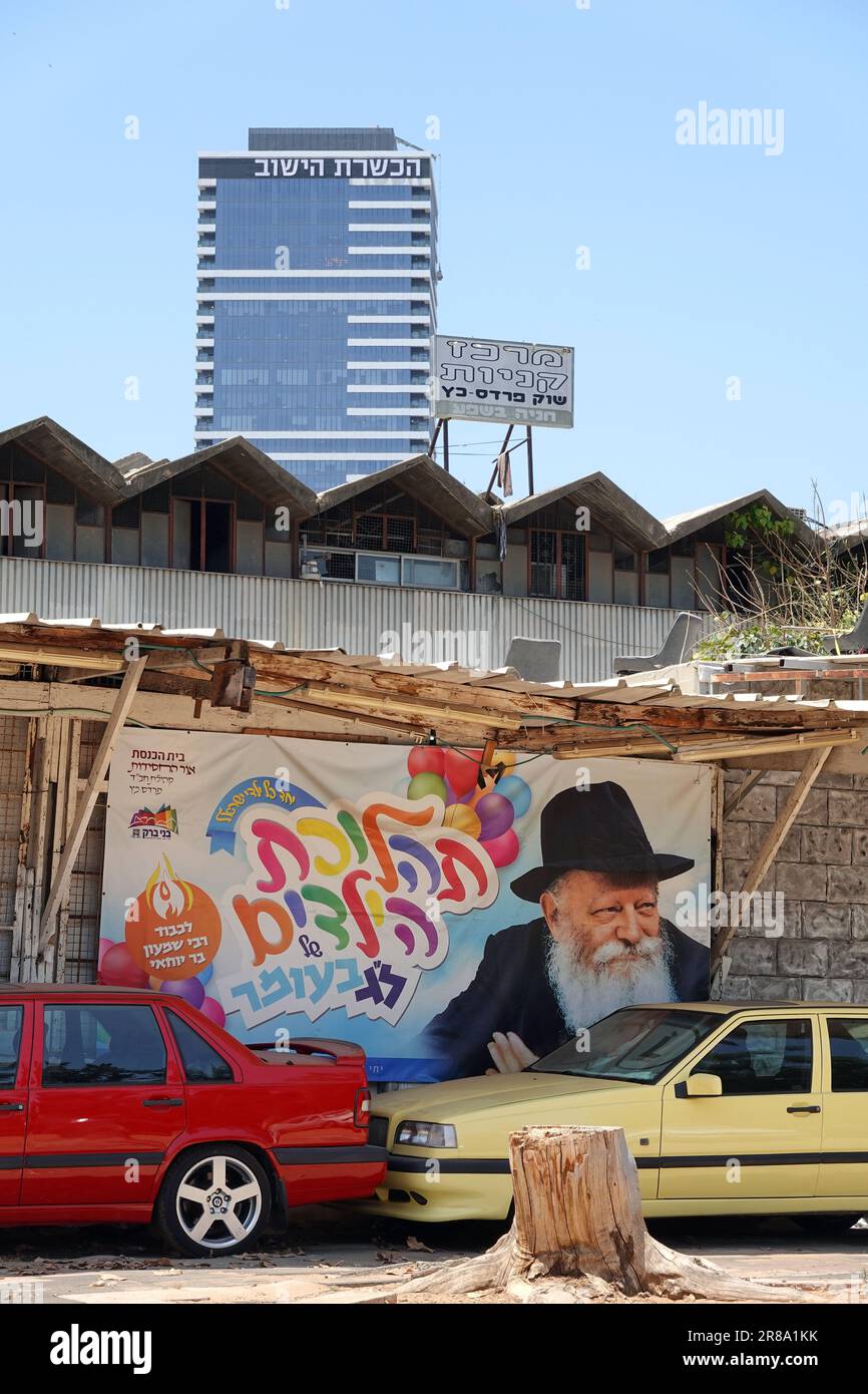 Rabbi de loubavitch Banque de photographies et d’images à haute résolution - Alamy