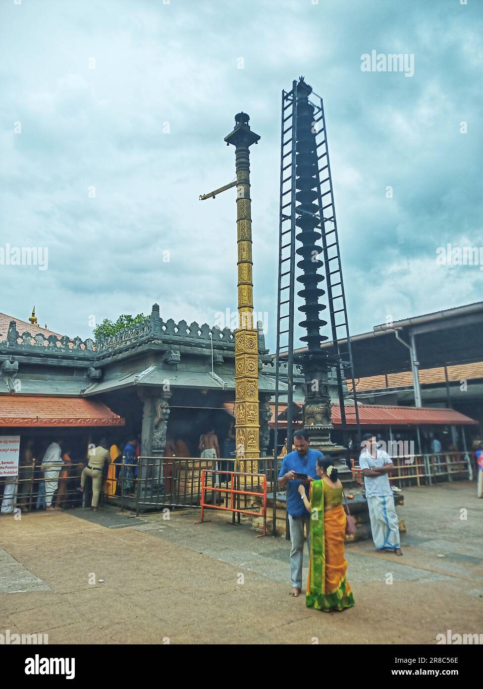 Chandika homam kollur temple mookambika Banque de photographies et d ...