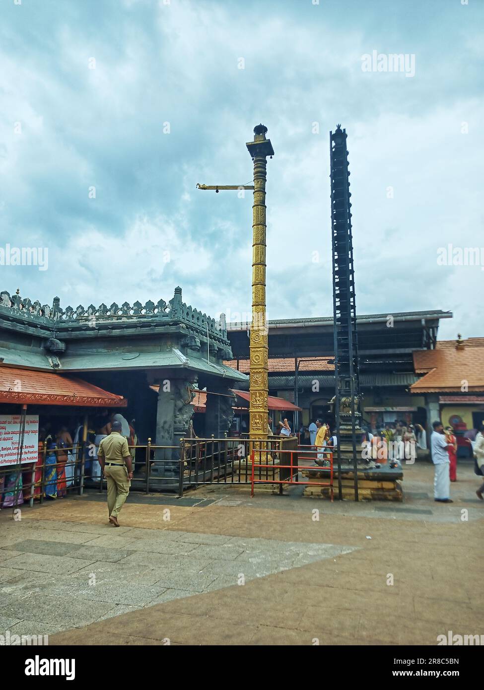 Chandika homam kollur temple mookambika Banque de photographies et d ...