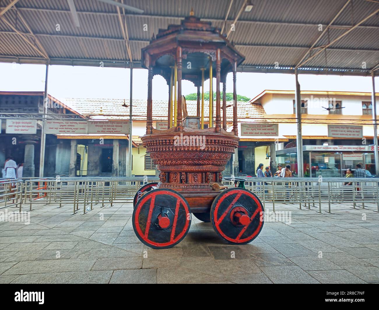 Chandika homam kollur temple mookambika Banque de photographies et d’images à haute résolution ...