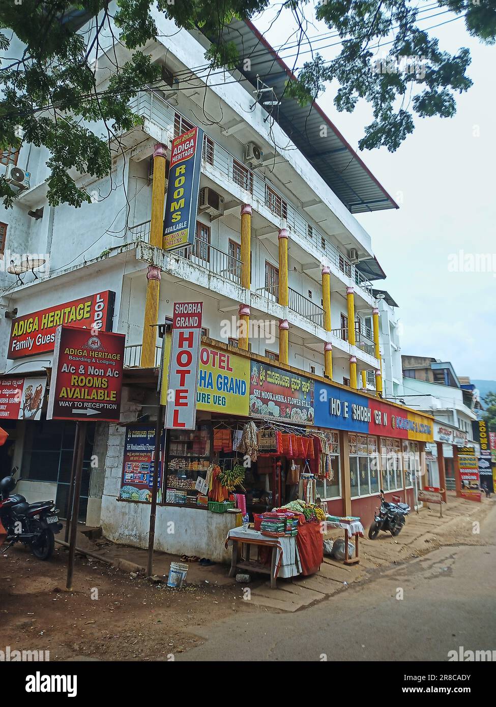 Chandika homam kollur temple mookambika Banque de photographies et d ...