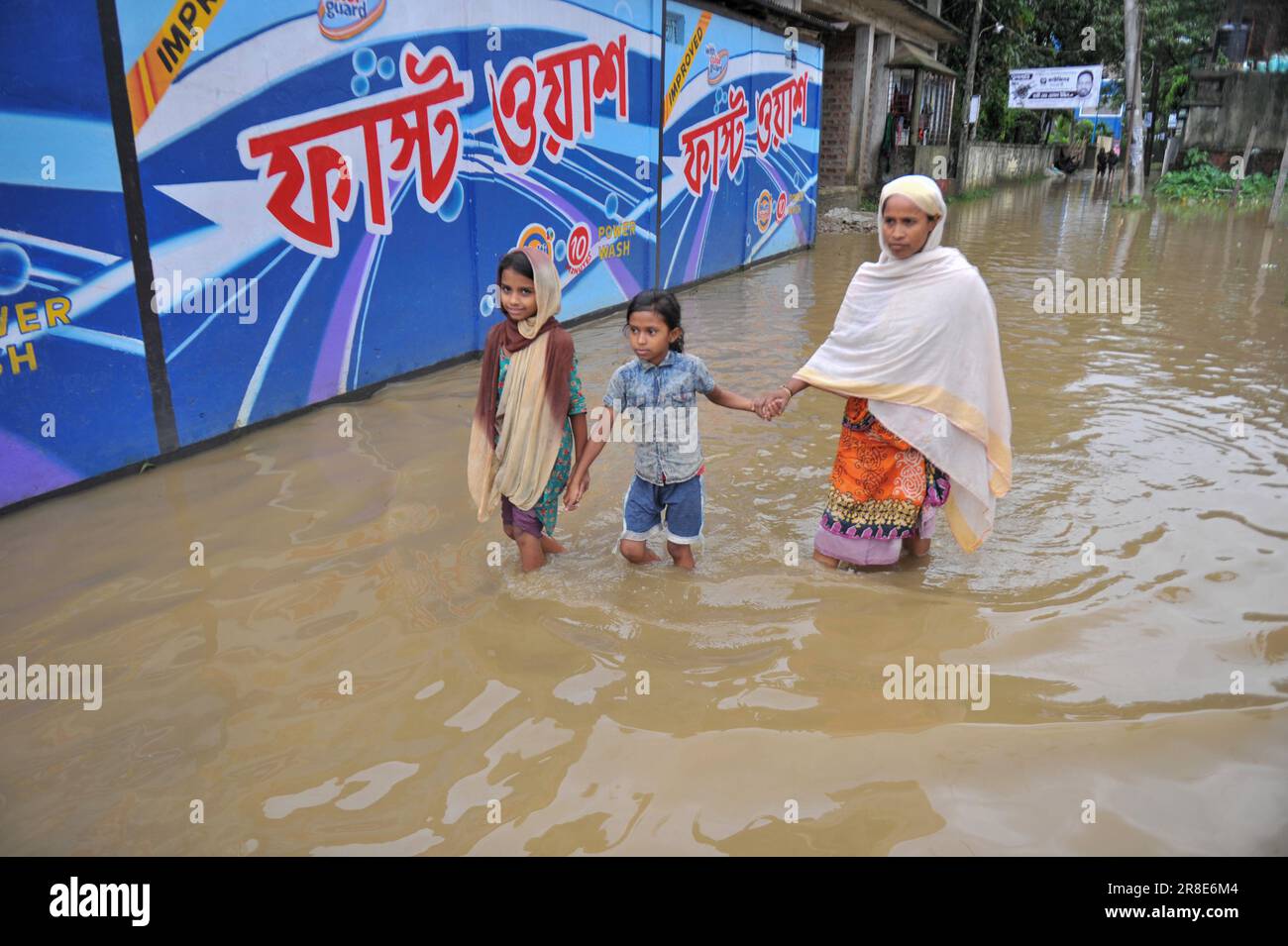 Sylhet town Banque de photographies et d’images à haute résolution - Alamy