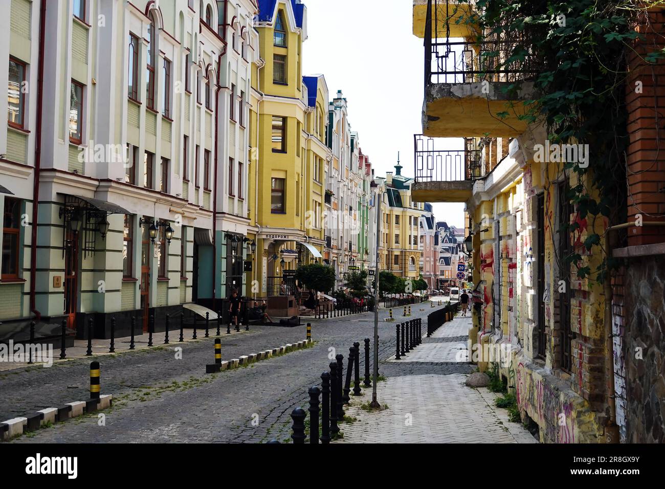 Kiev, Ukraine 17 juin 2023: Nouveau quartier construit dans le style ...