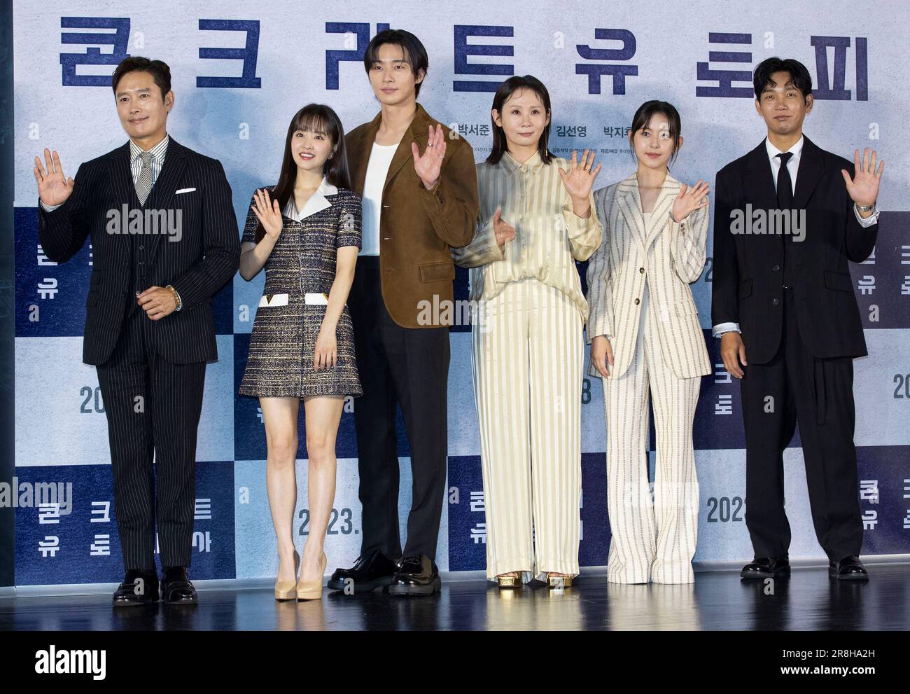 Kim byung ji Banque de photographies et d’images à haute résolution - Alamy