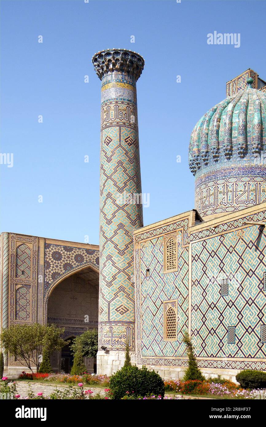 Sherdar madrasah Banque de photographies et d’images à haute résolution ...