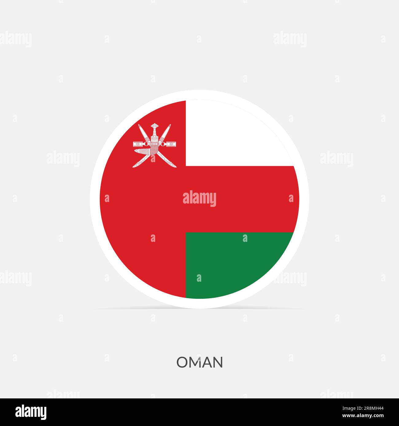 Oman middle east Banque d'images vectorielles - Alamy