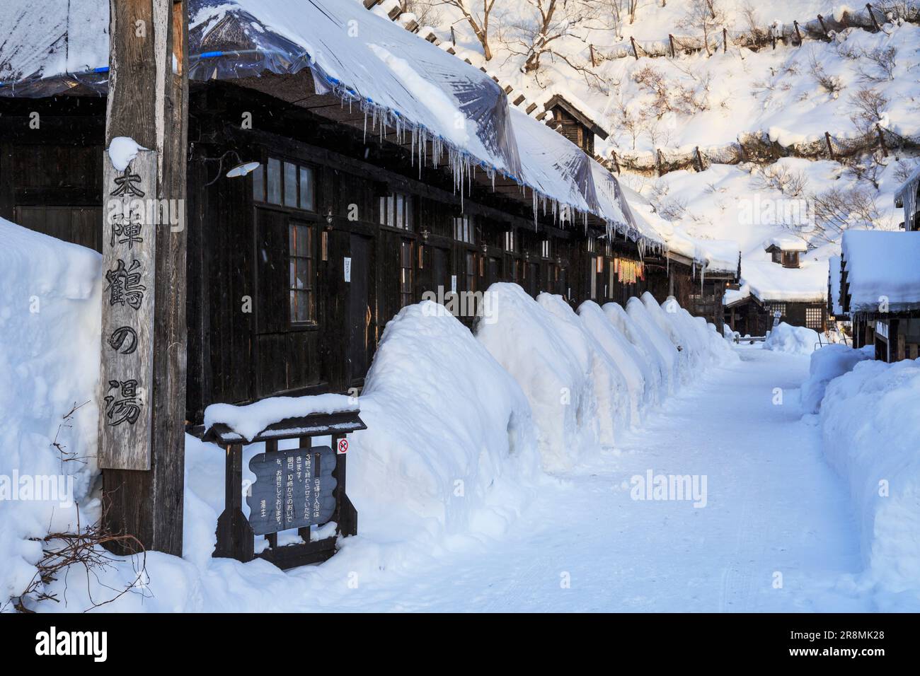 Sources chaudes de tsurunoyu Banque de photographies et d’images à haute résolution - Alamy