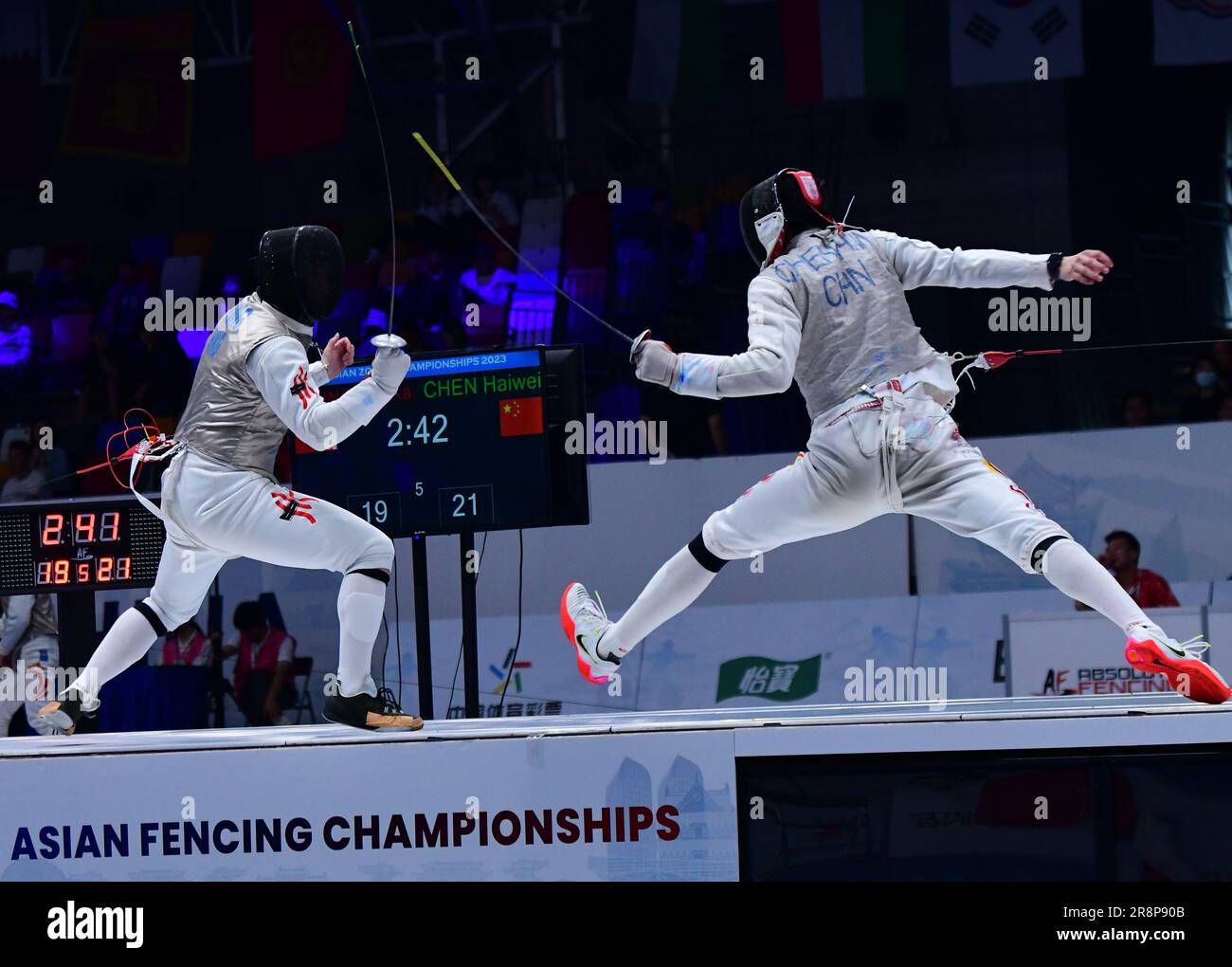 Chi ka Banque de photographies et d’images à haute résolution - Alamy