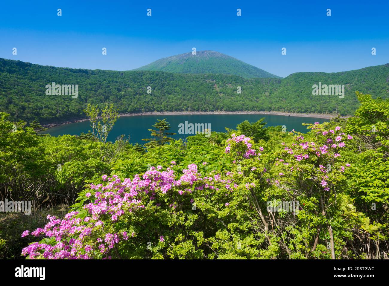 Mont karakunidake Banque de photographies et d’images à haute ...