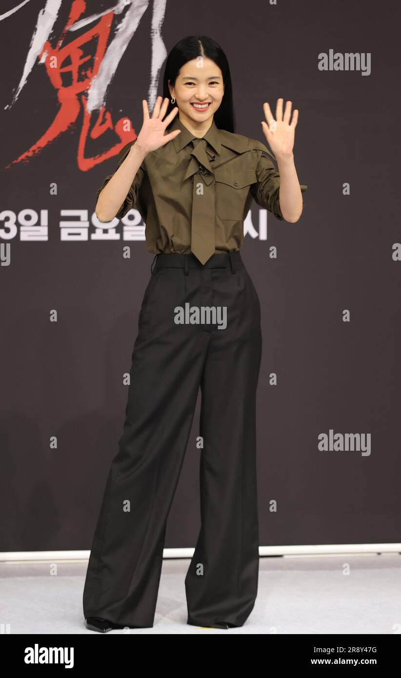 23rd juin 2023. L'actrice sud-coréenne Kim Tae-ri l'actrice sud-coréenne Kim Tae-ri, qui est ...