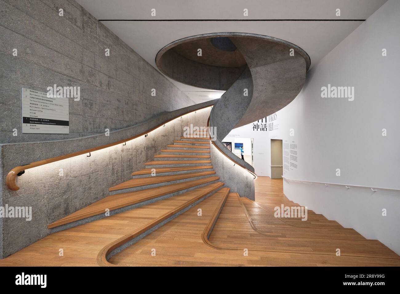 Hong Kong, Chine - avril 2023 : escalier moderne, escaliers dans un ...