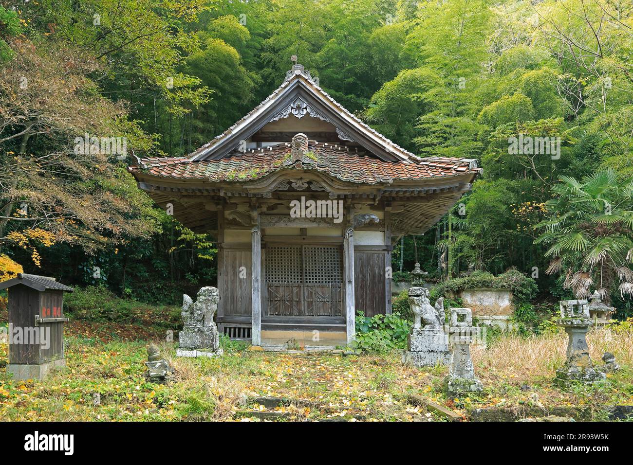 Sanctuaire toyosaka Banque de photographies et d’images à haute ...