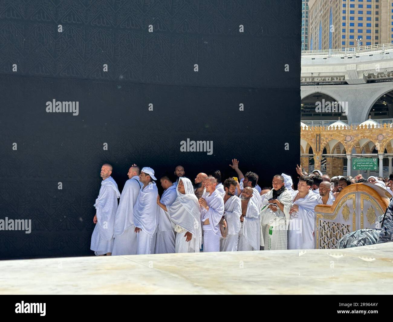 La Mecque Arabie saoudite - 17 2023 mars : Al Kaaba dans la mosquée Al ...
