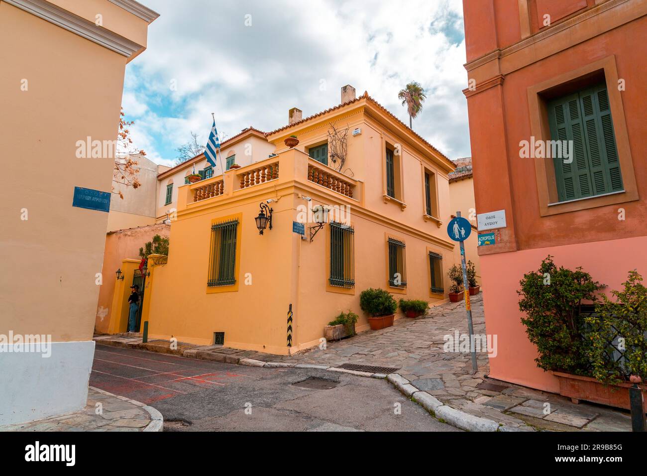 Athènes, Grèce - 25 novembre 2021 : bâtiments typiques dans les rues du ...