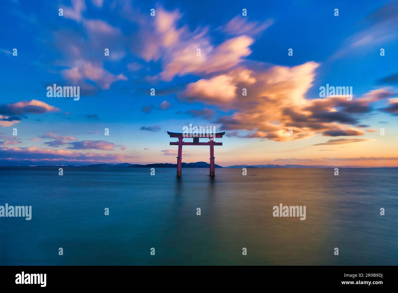 Epic scene Banque de photographies et d’images à haute résolution - Alamy