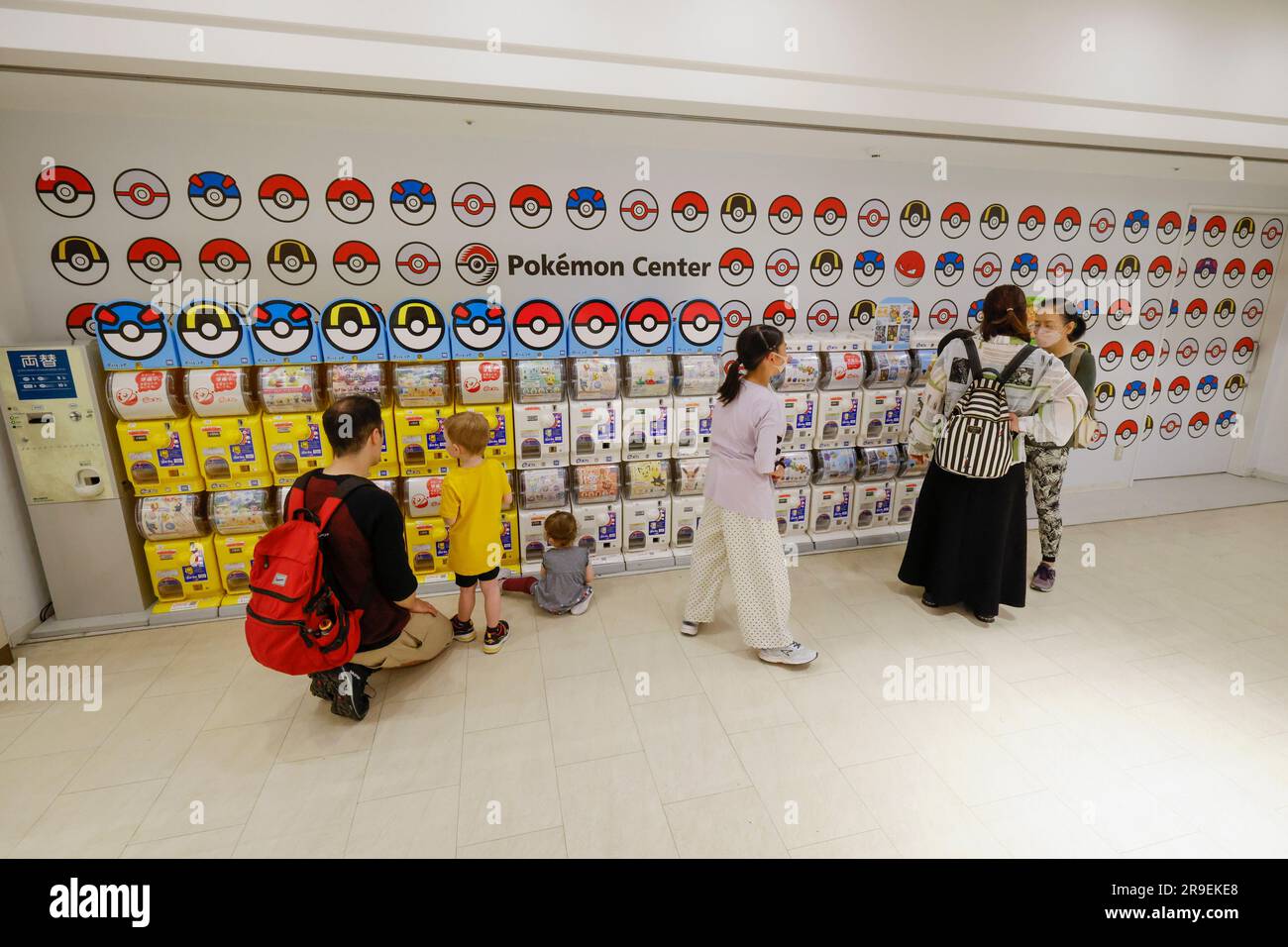 Pokemon japon Banque de photographies et d’images à haute résolution ...