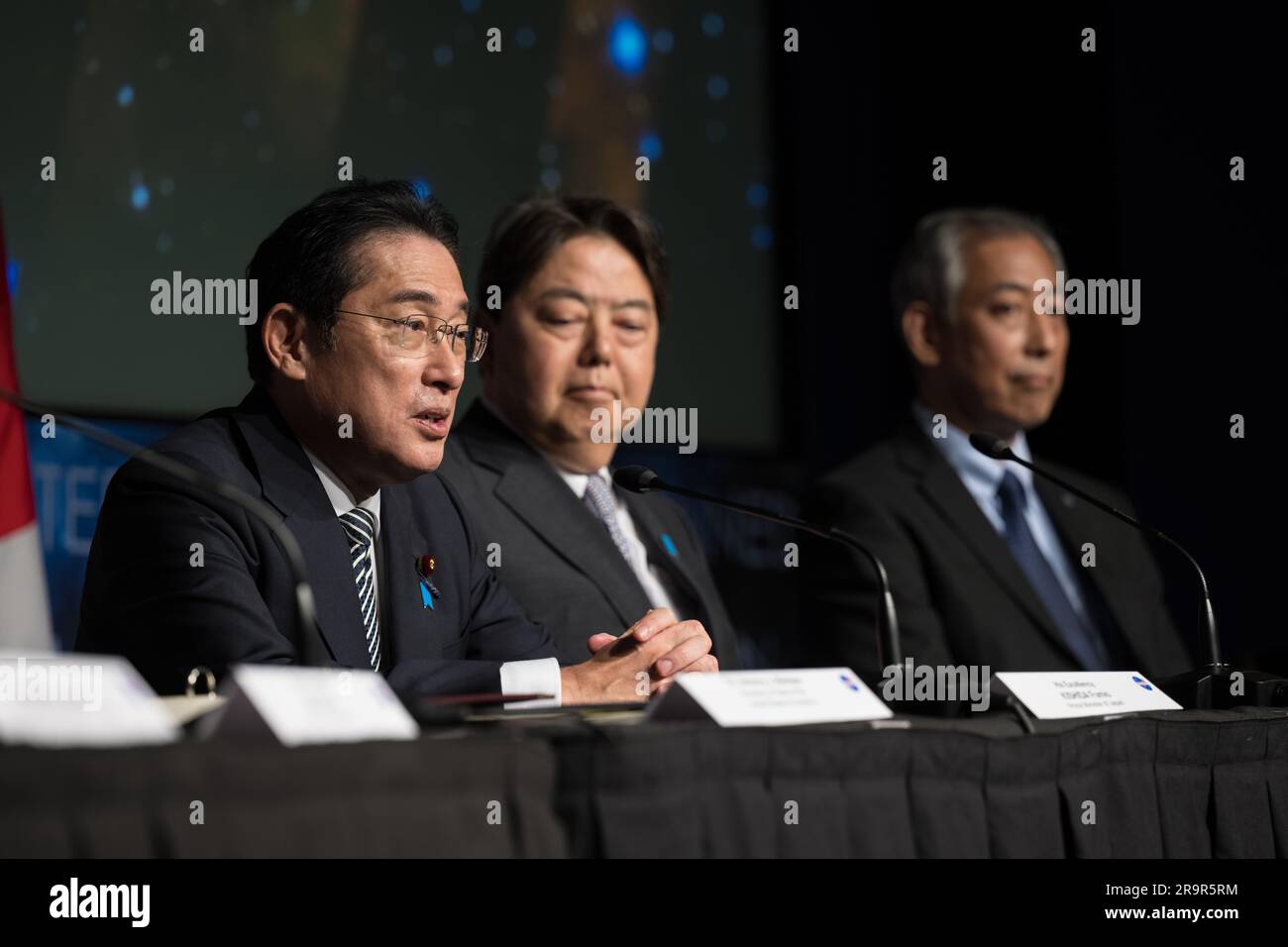 Yamakawa hiroshi Banque de photographies et d’images à haute résolution - Alamy