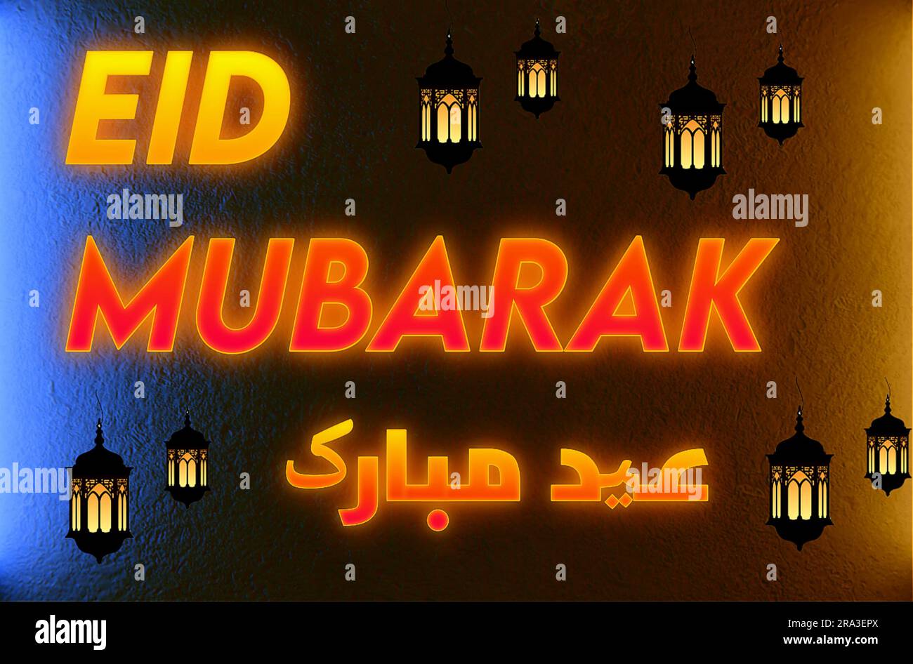 Eid card Banque de photographies et d’images à haute résolution - Alamy