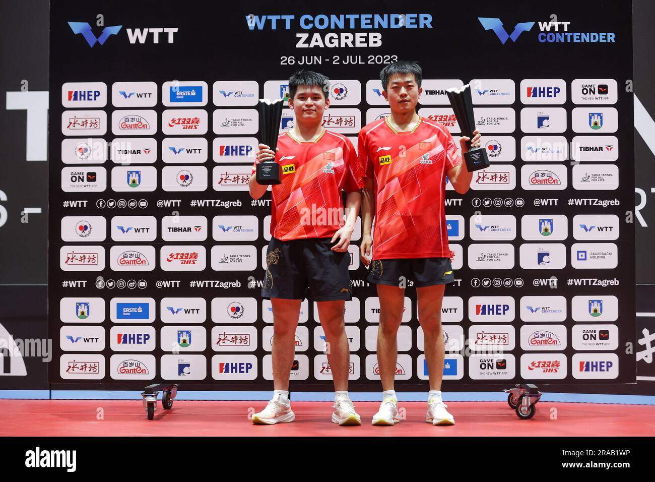 Lin yuan Banque de photographies et d’images à haute résolution - Alamy