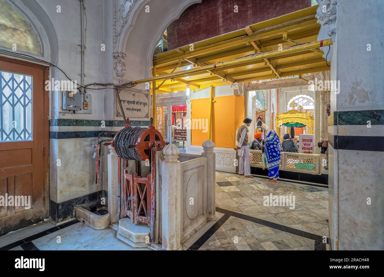 Patna sahib Banque de photographies et d’images à haute résolution - Alamy