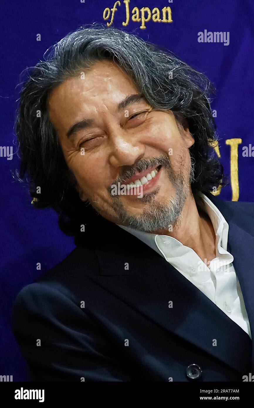 Japanese actor koji yakusho japanese Banque de photographies et d ...