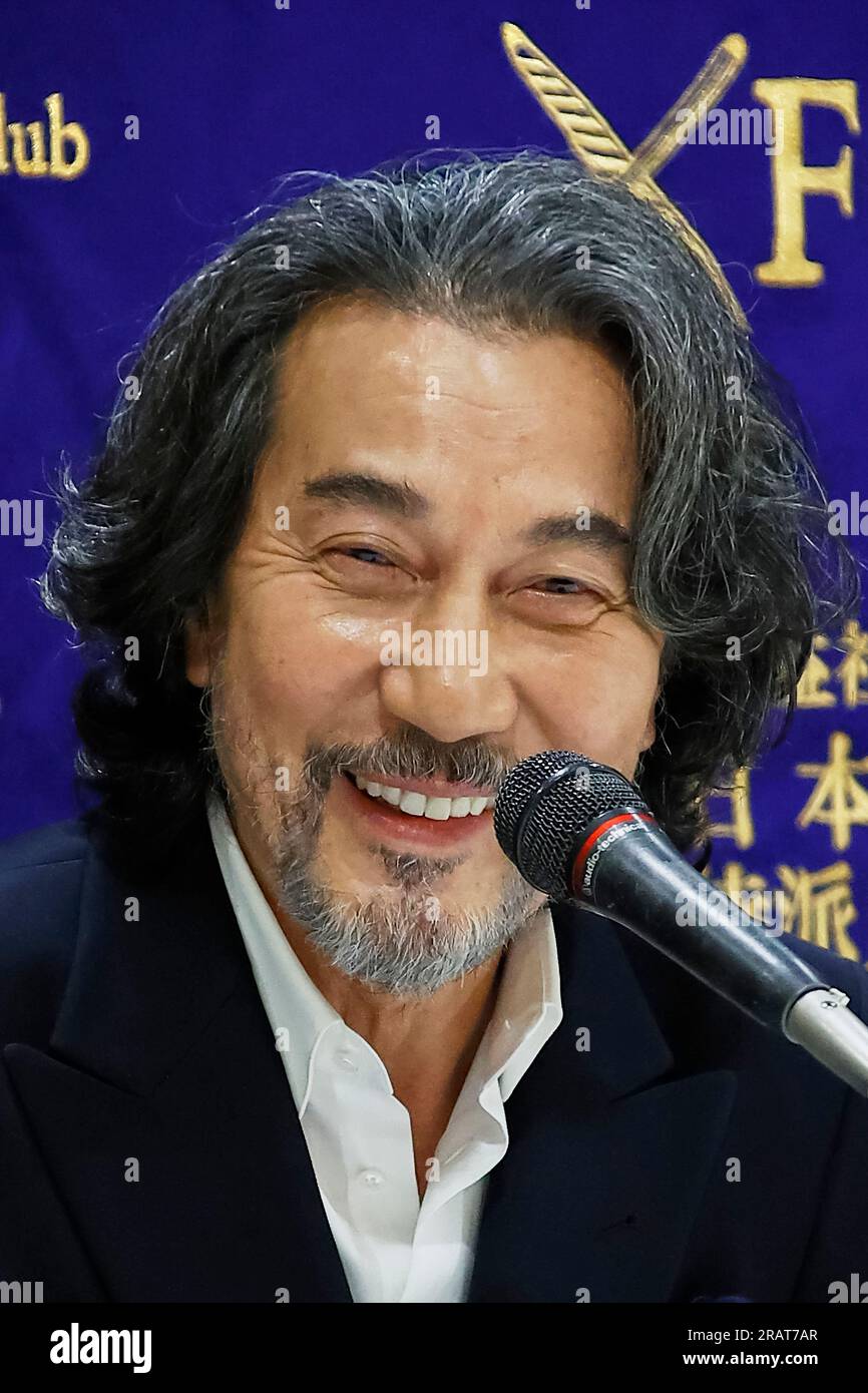 Japanese actor koji yakusho Banque de photographies et d’images à haute ...